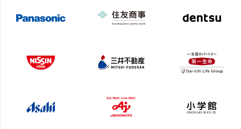 デザイン思考とは？メリットや採用への導入方法をわかりやすく解説｜新卒採用ダイレクトリクルーティングサービス Matcher Scout